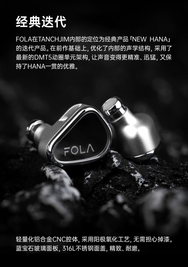 030511 Fola Jeunesse Remote